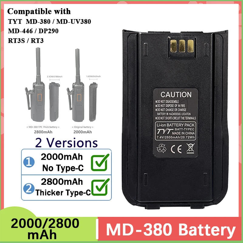 TYT MD-UV380 Battery RT3S Replacement Battery Original 2000mAh 2800mAh ...