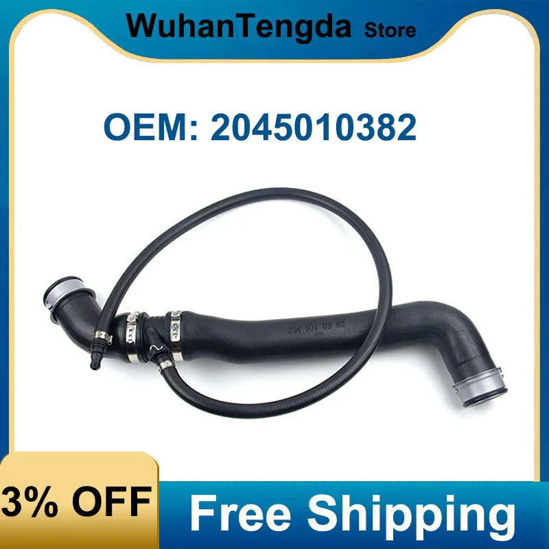 A2045010382 2045010382 Radiator Coolant Pipe Hose for 2008-2014 ...