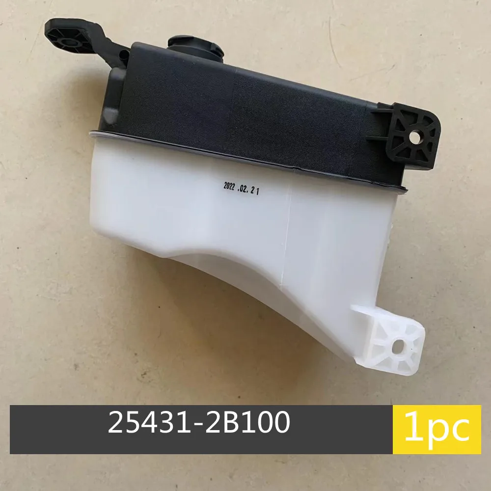 254312B100 Genuine Coolant Reservoir Tank 25431-2B100 For Santa Fe 2007 ...