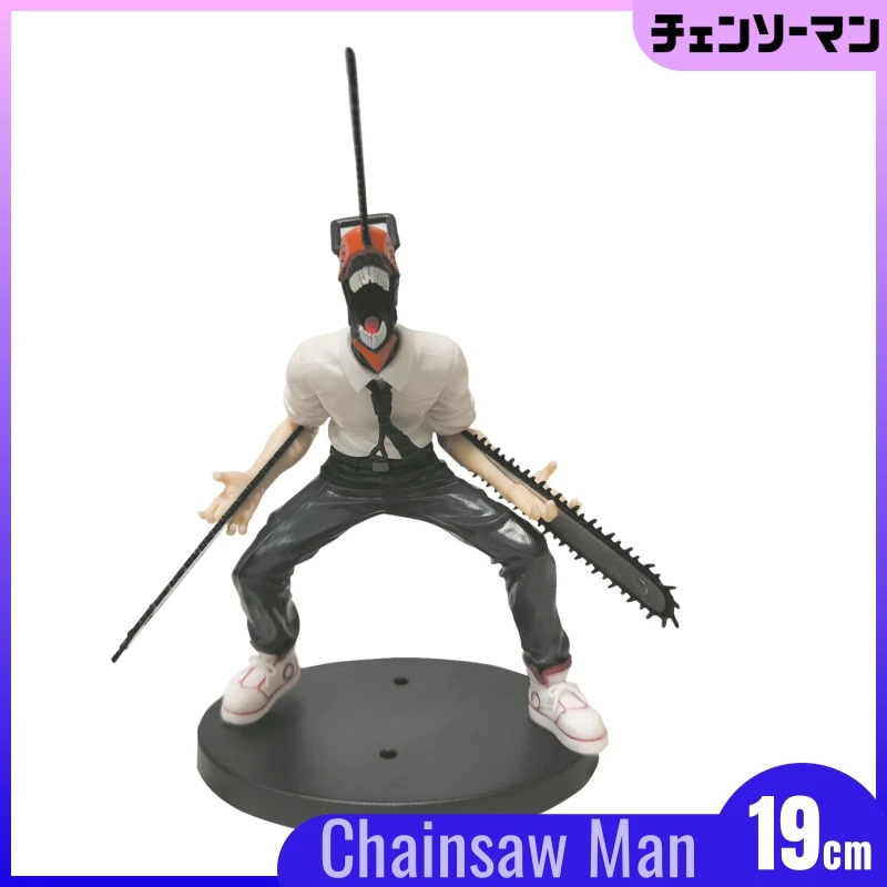 18.5cm Chainsaw Man Denji Action Figure Devil Animation Derivatives ...