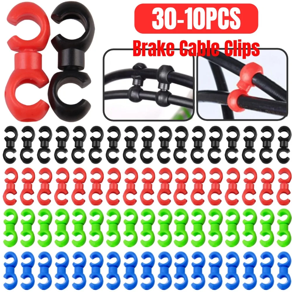 10-30pcs-S-Style-Brake-Cable-Clips-for-Bicycle-MTB-Rotatable-Line-Hose ...