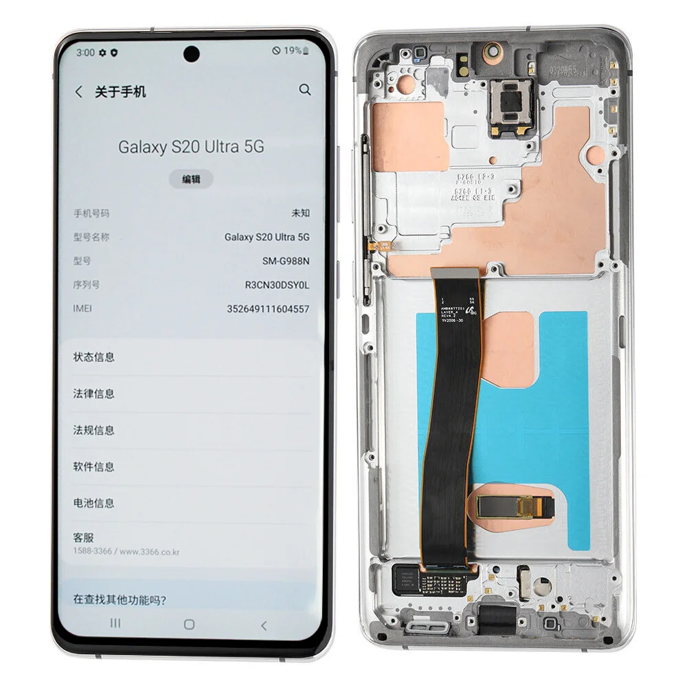 Página principal Productos Artículos en oferta Comentarios