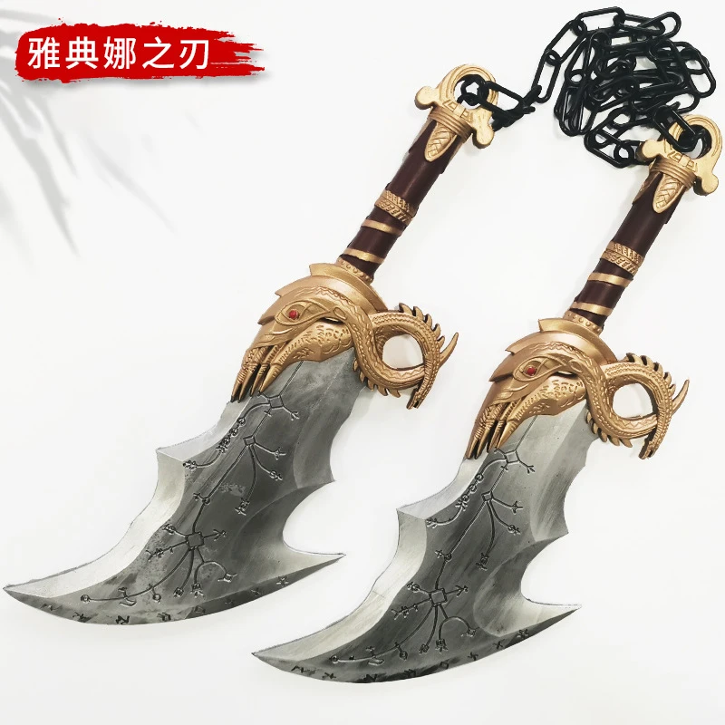 God Of War Blades Of Athena Replica