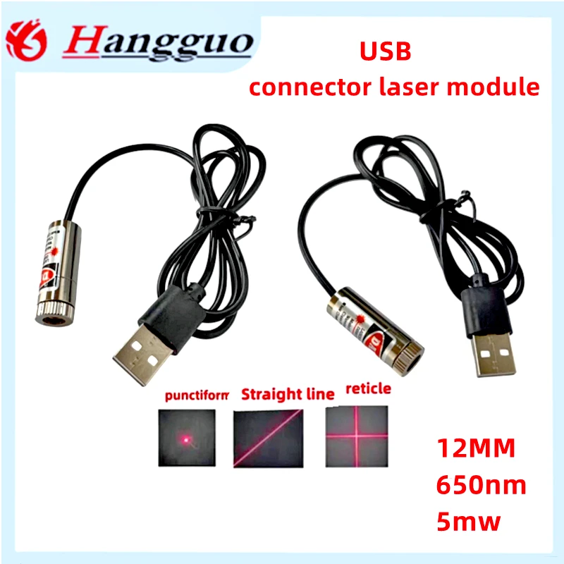 Adapter-USB-12mm-650nm-5mw-modu-czerwona-dioda-laserowa-ogniskowy-Dot ...