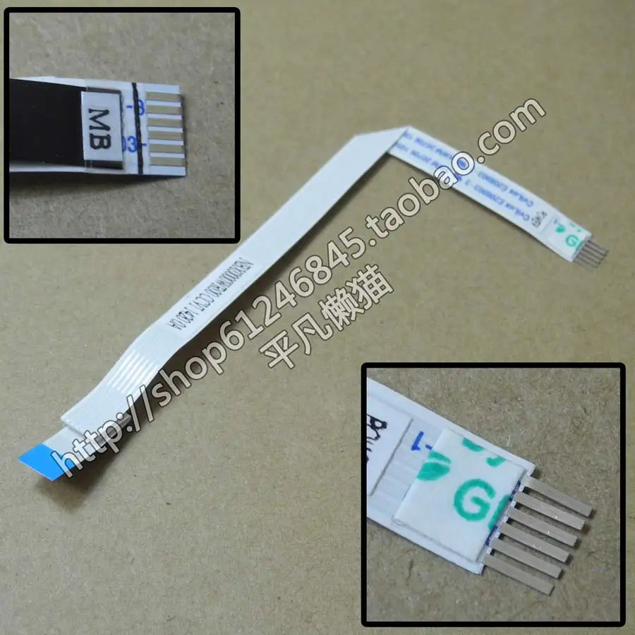 6-Pin-6-5mm-x-130mm-Laptop-Touch-Pad-Flex-Cable.jpg