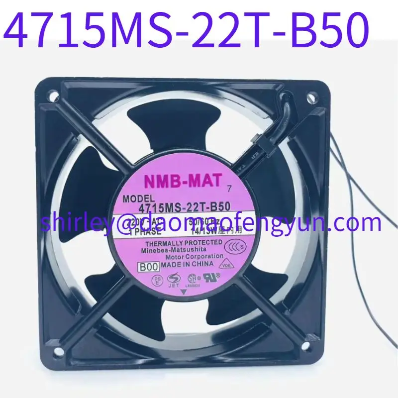 Brand-New-4715MS-22T-B50-Receptacle-aluminum-frame-fan-220V.jpg