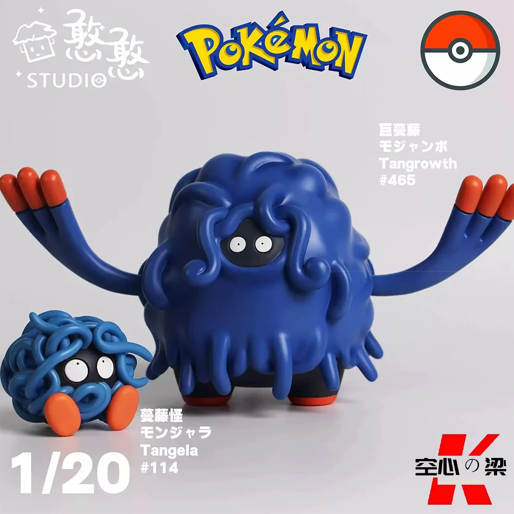 Tangela Face