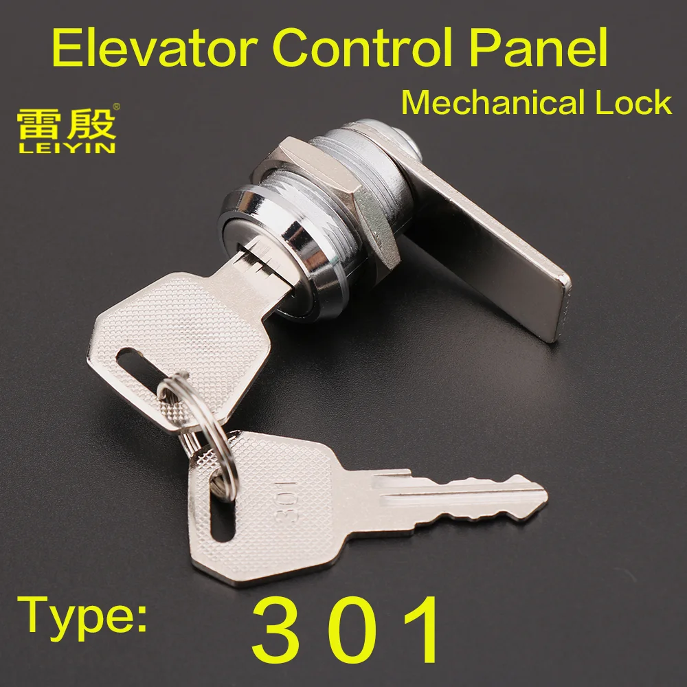 1PCS-Elevator-control-panel-lock-Elevator-driver-lock-Fan-lock-Light ...