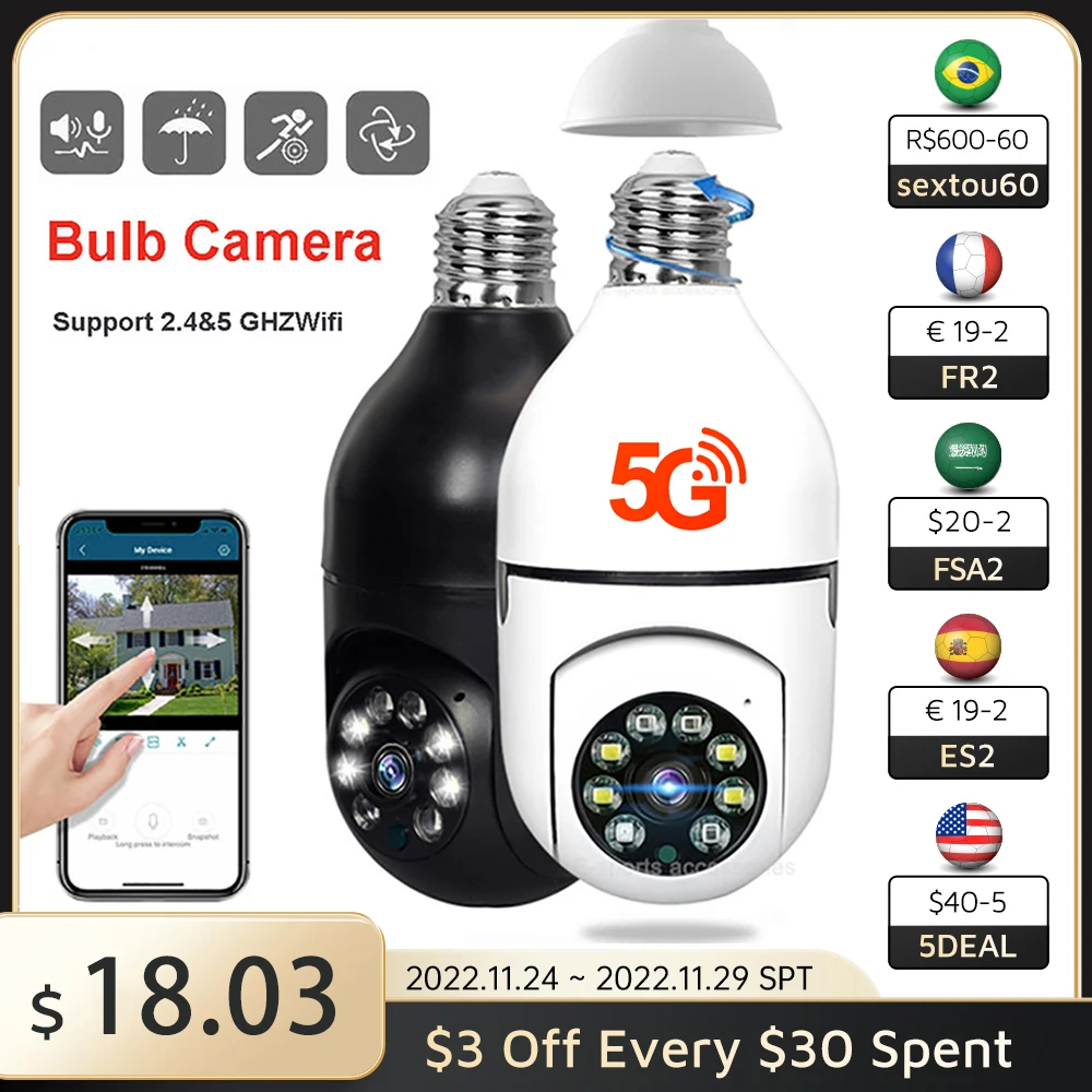 5G Wifi Surveillance ip Camera Night Vision Full Color Automatic Human ...