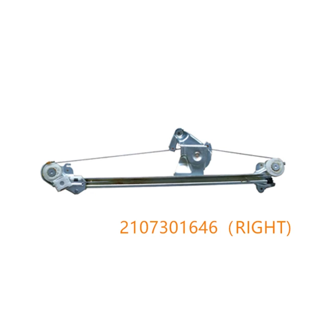 FOR MERCEDES E CLASS W210 S210 E-CLASS WINDOW REGULATOR REAR LEFT RIGHT ...
