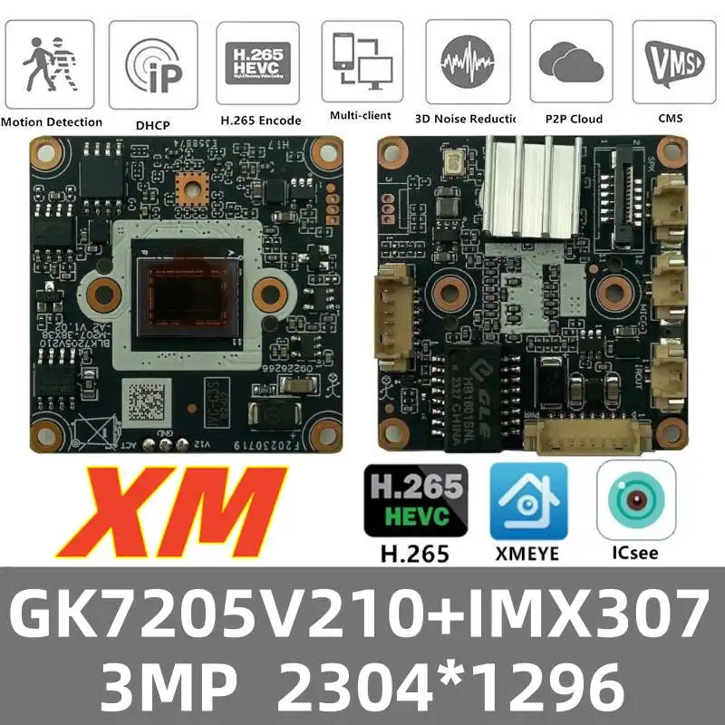 GK7205V210-IMX307-IP-Camera-Module-Board-Low-illumination-3MP-2304-1296 ...