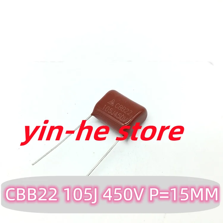 30PCS CBB22 Metallized Film Capacitor 105J450V 1UF Pitch 15MM ...