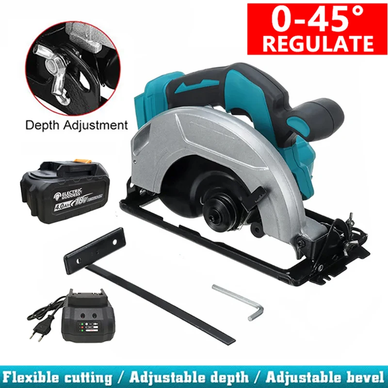 5-7in-Brushless-Electric-Circular-Saw-Cordless-Saw-High-Power-Board ...