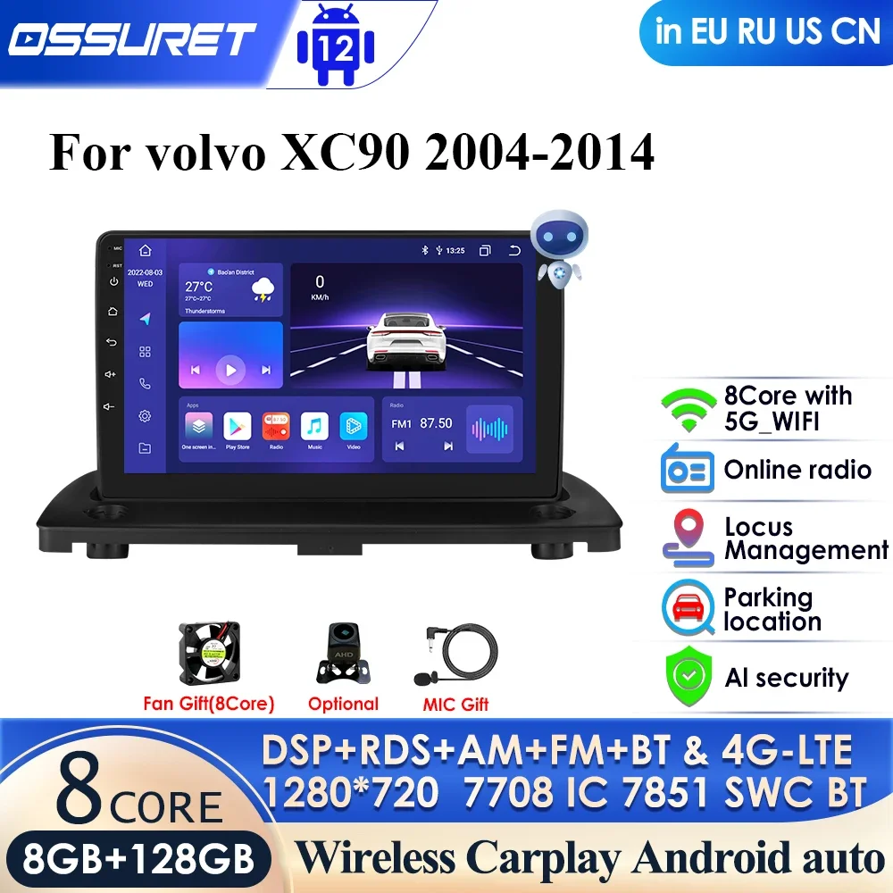 4G-LTE-Android-2din-Car-Radio-for-Volvo-XC90-2004-2014-Multimedia-Video ...