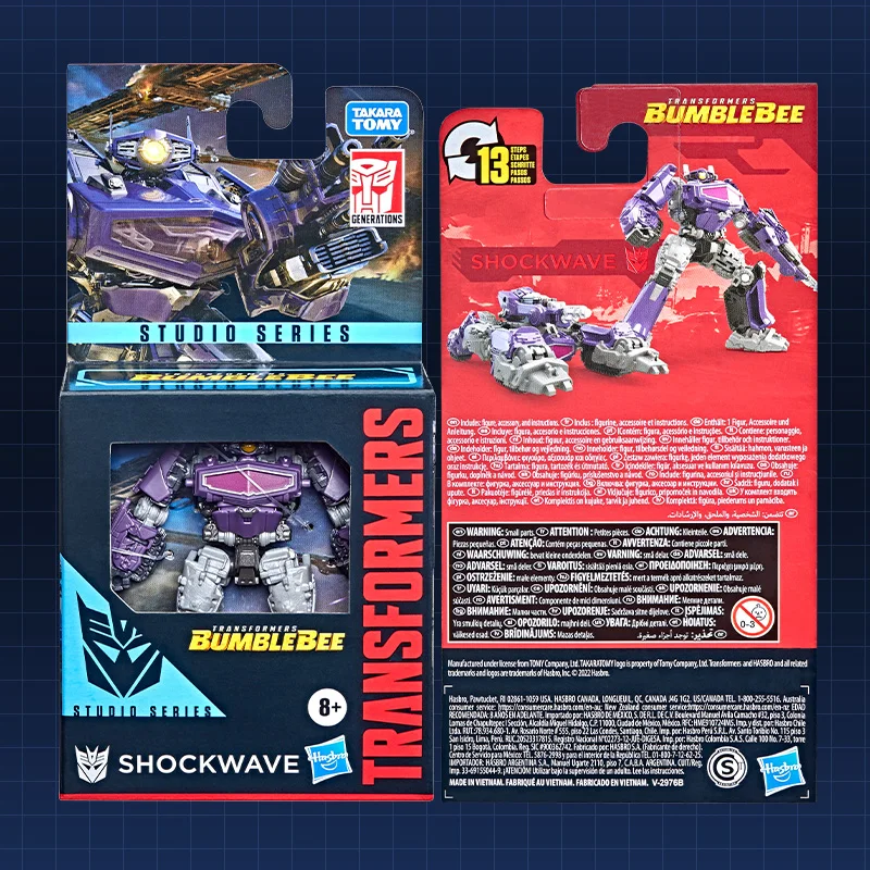 Transformers 3 Toys Shockwave