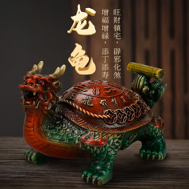 Dragon Turtle Chinese Art