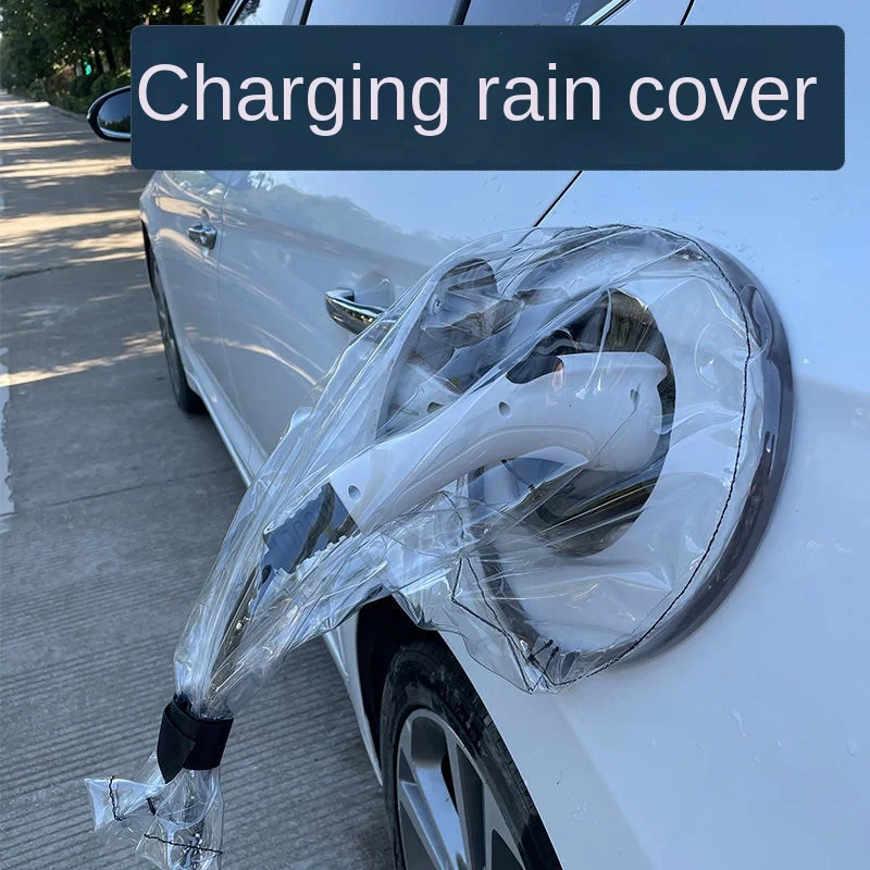 Electric Car Charging Rain Cover New Energy Muzzle Waterproof Cloth ...