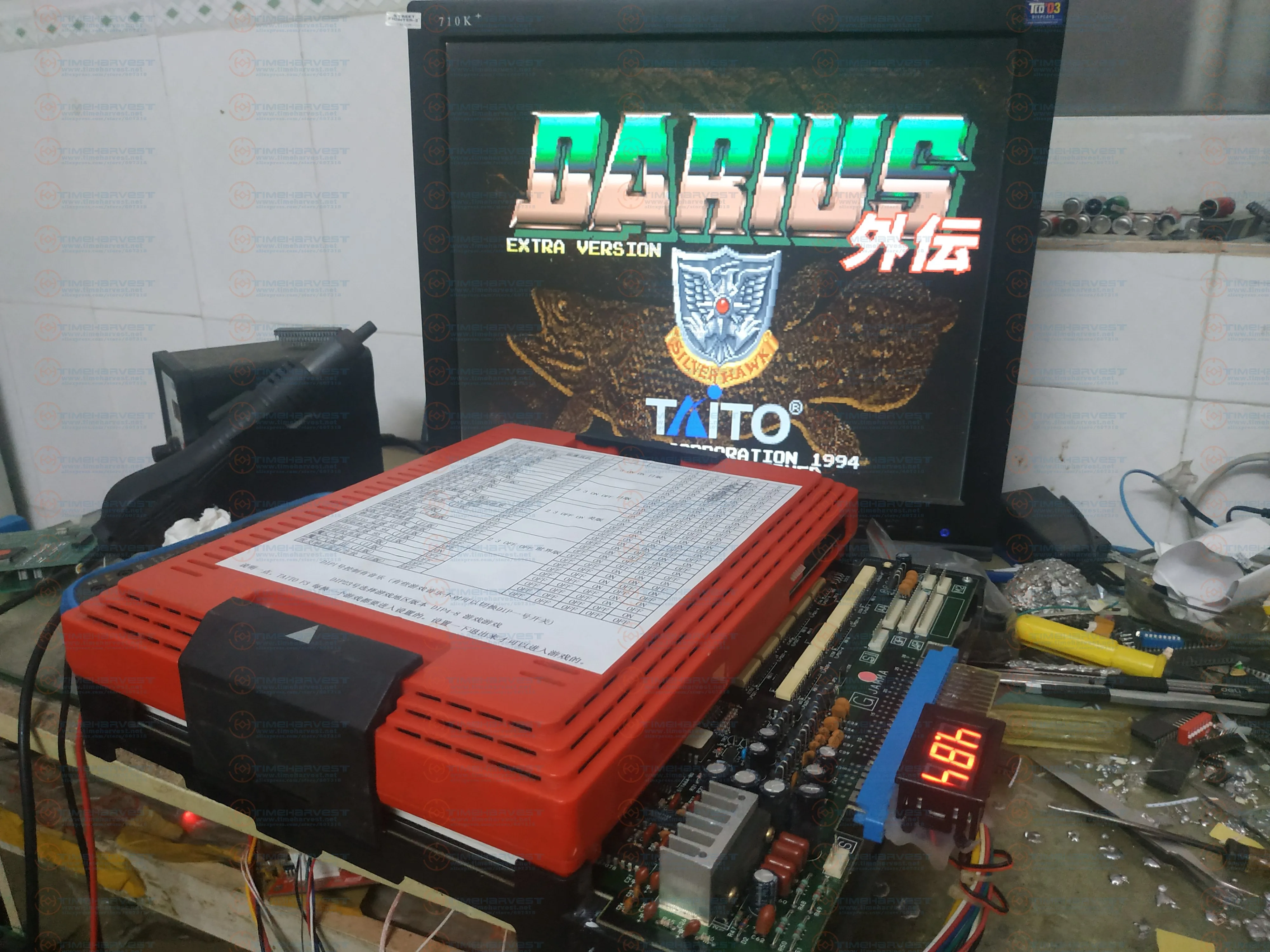 Second-hand Original Conversion Arcade Game Box 32 in 1 Motherboard ...