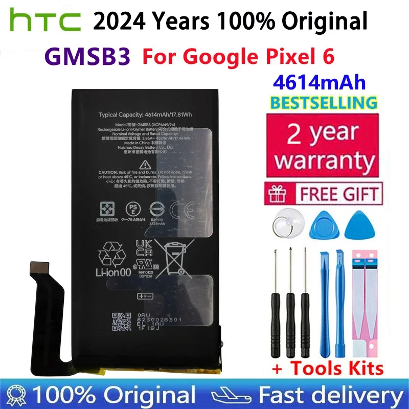 S57923aaecec74137a8e607acbd18832ff.jpg