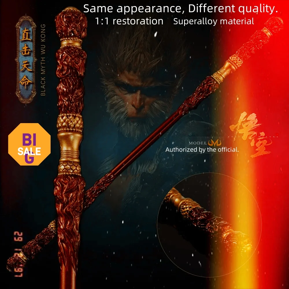 Black-Myth-Wukong-Weapon-Sun-Wukong-Magic-Golden-Cudgel-Game-35cm-Metal ...