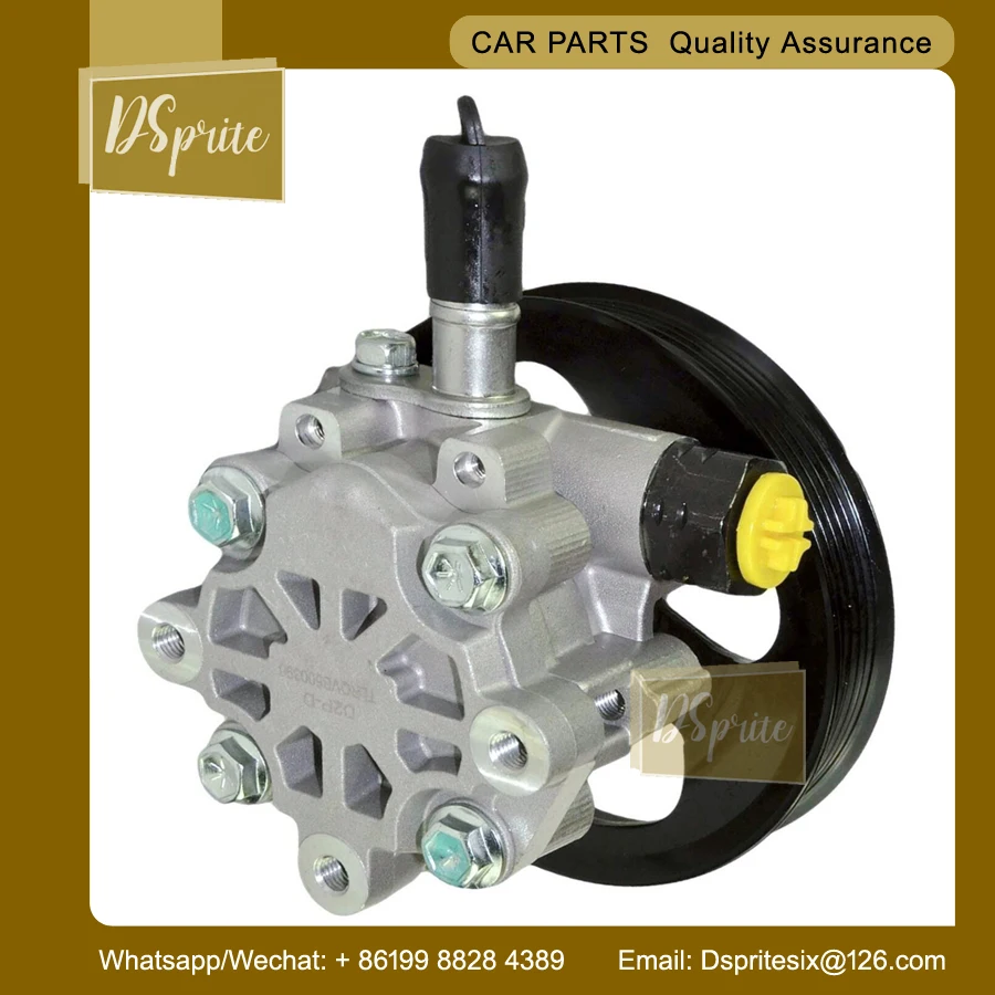 Power Steering Pump QVB500380 QVB000110 for Land Rover Discovery 4.0L 4 ...