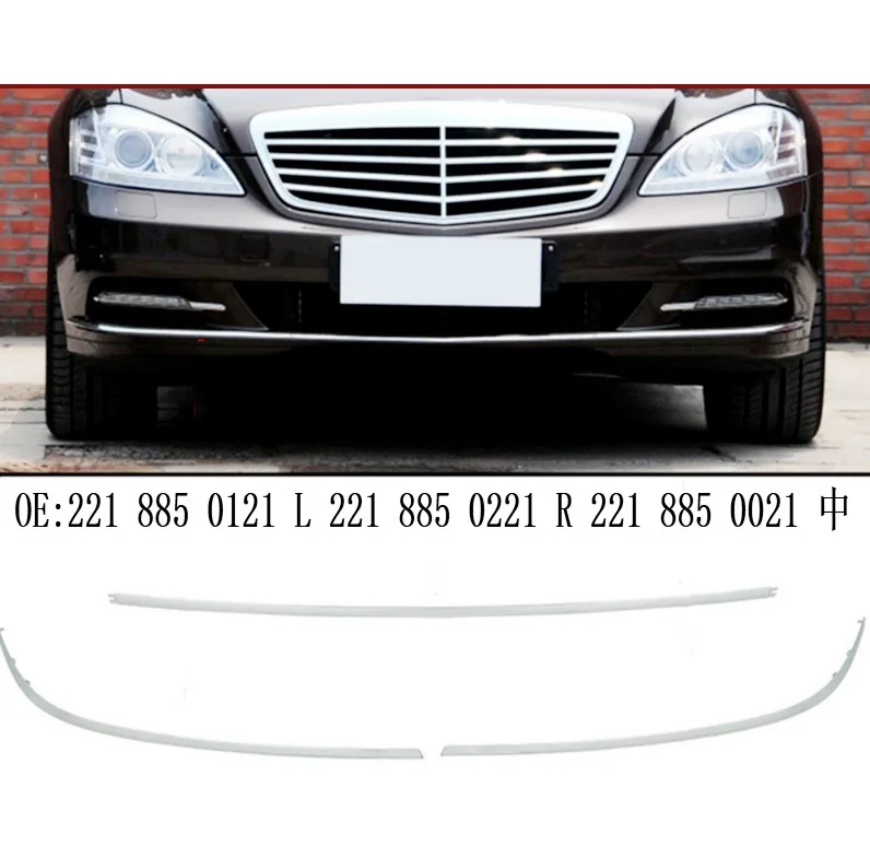 Front-bumper-chrome-strip-For-Mercedes-Benz-S-Class-W221-2218850121 ...