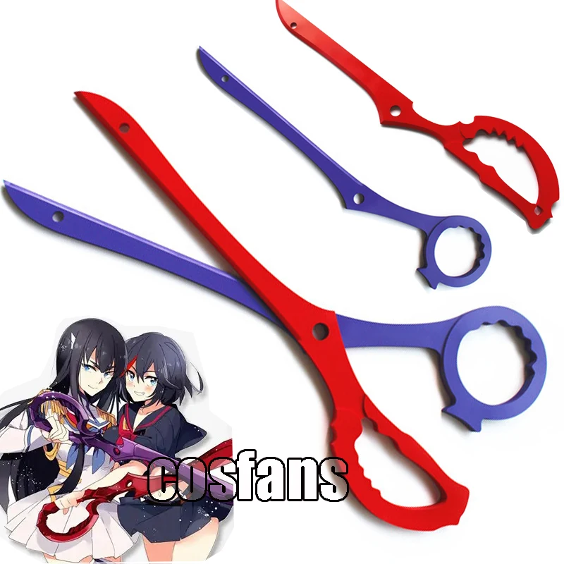 Anime KILL la KILL Matoi Ryuuko Cosplay Scissors 95cm PVC Weapon ...