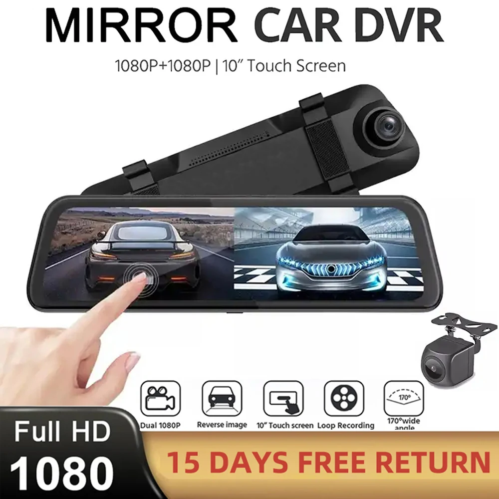 Car-DVR-Mirror-Camera-Front-and-Rear-Dash-Cam-Dual-Lens-Rear-View ...
