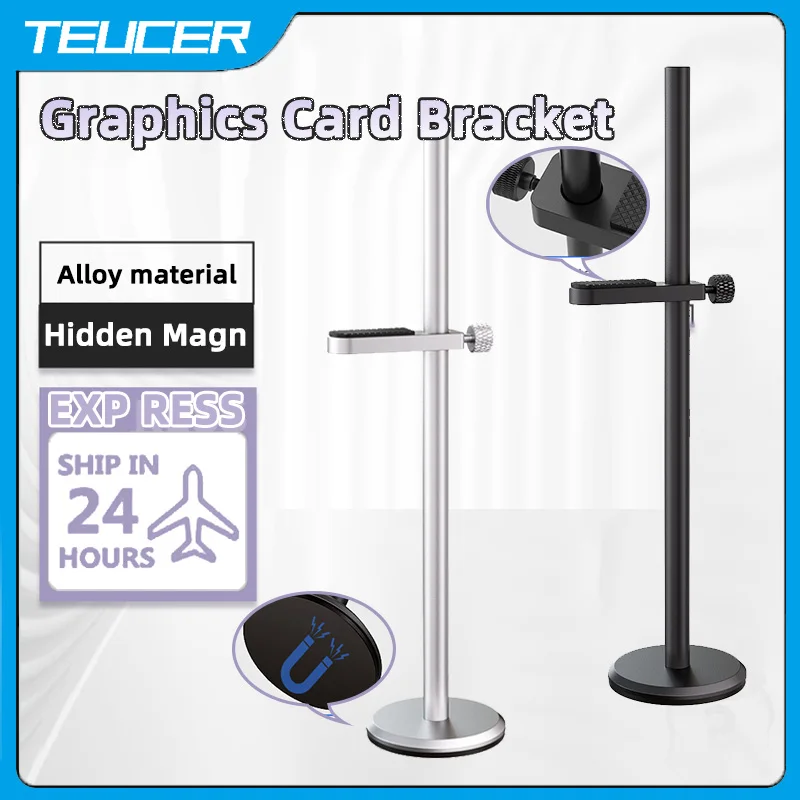 Coolcirc-GH-1-Aluminum-Alloy-Adjustable-Graphics-Card-Bracket-195mm-GPU ...