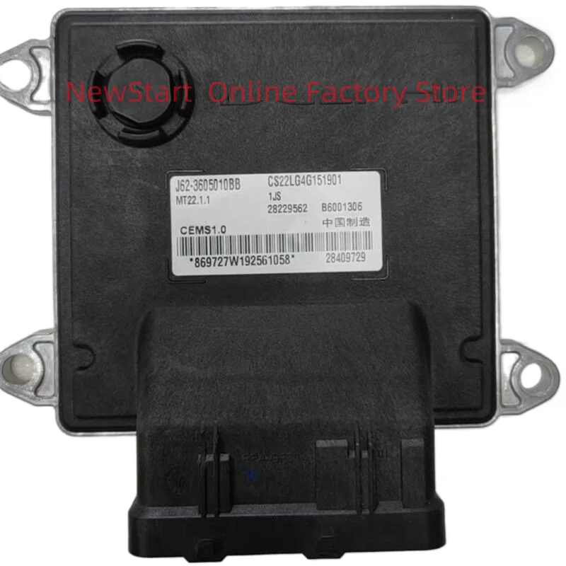 홈 제품 피드백