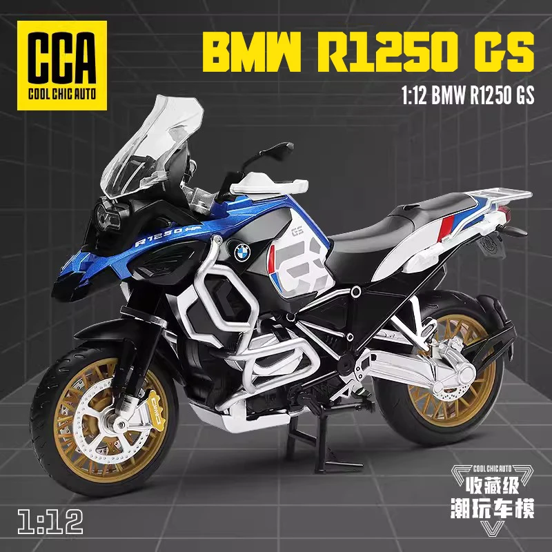 MSZ-CCA-1-12-BMW-R1250-GS-Classic-Motorcycle-Model-Alloy-Car-Model-Toy ...