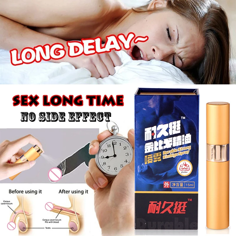 Durable Long Time Delay Spray For Men God Oil Penis Enlargement 60 3231