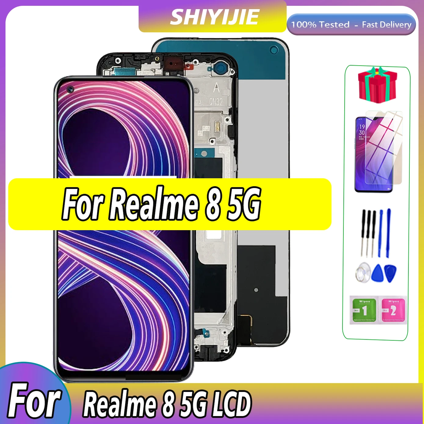 Store Home Products Feedback