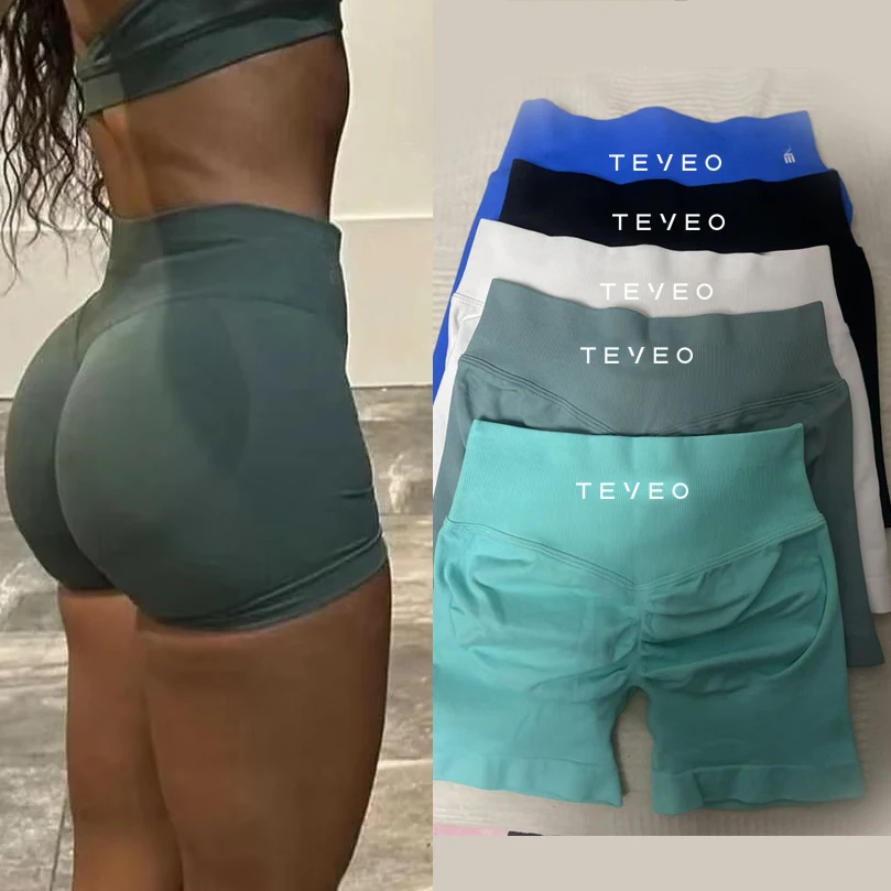 TEVEO-Impact-Shorts-with-Low-Rib-Yoga-Shorts-Seamless-Twisted-Bum-Training-Gym-Shorts-Booty ...