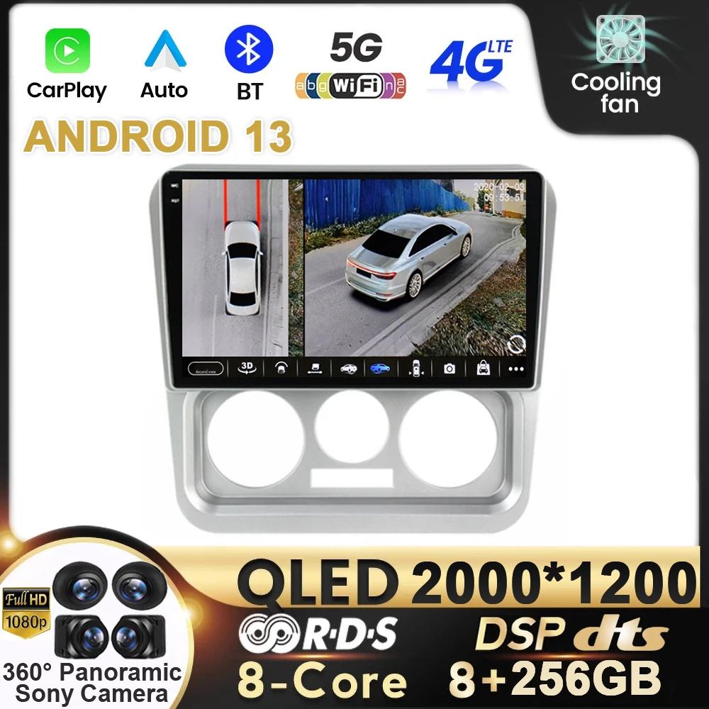 Android-13-Auto-Car-Radio-For-Geely-CK-2008-2016-QLED-WIFI-4G-DSP-AI ...