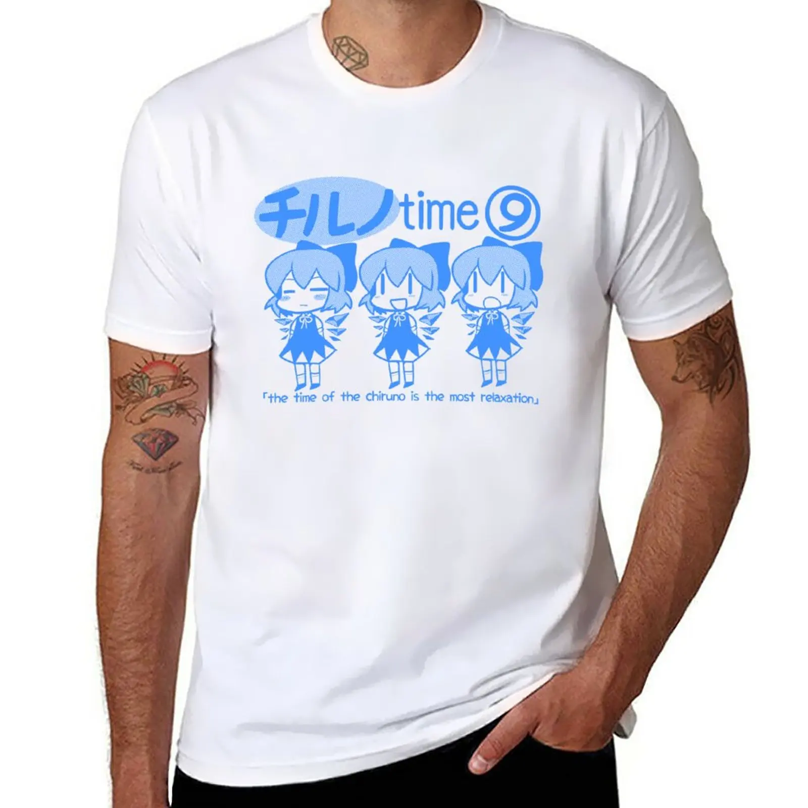 Touhou-Chill-Cirno-Time-T-Shirt-oversized-t-shirt-black-t-shirt-vintage ...