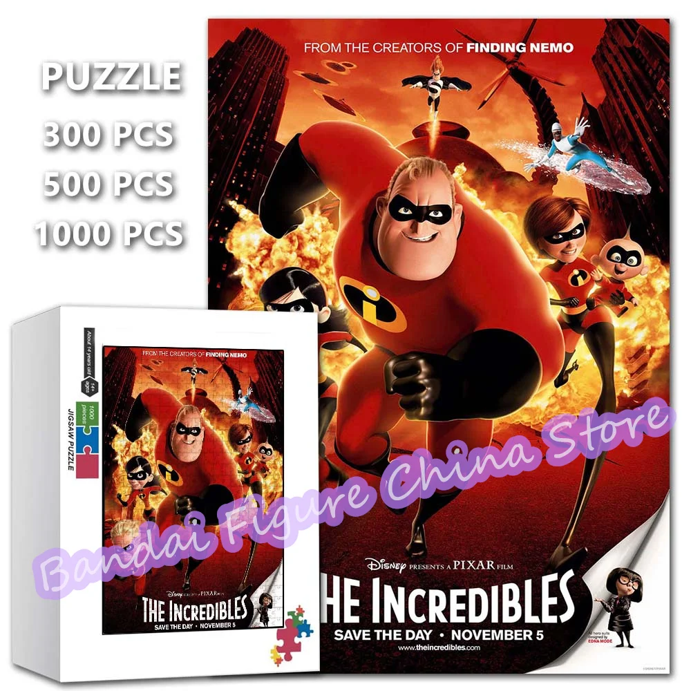 Incredibles 2 Disney Movies Print Jigsaw Puzzles 300/500/1000 Pieces ...