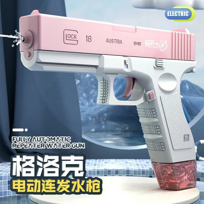 Glock-Electric-Automatic-Water-Gun-Outdoor-Beach-Large-capacity ...