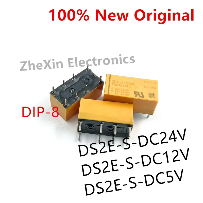 5PCS-Lot-DS2E-S-DC5V-DS2E-S-DC12V-DS2E-S-DC24V-DS2E-S-DC48V-DIP-8.jpg