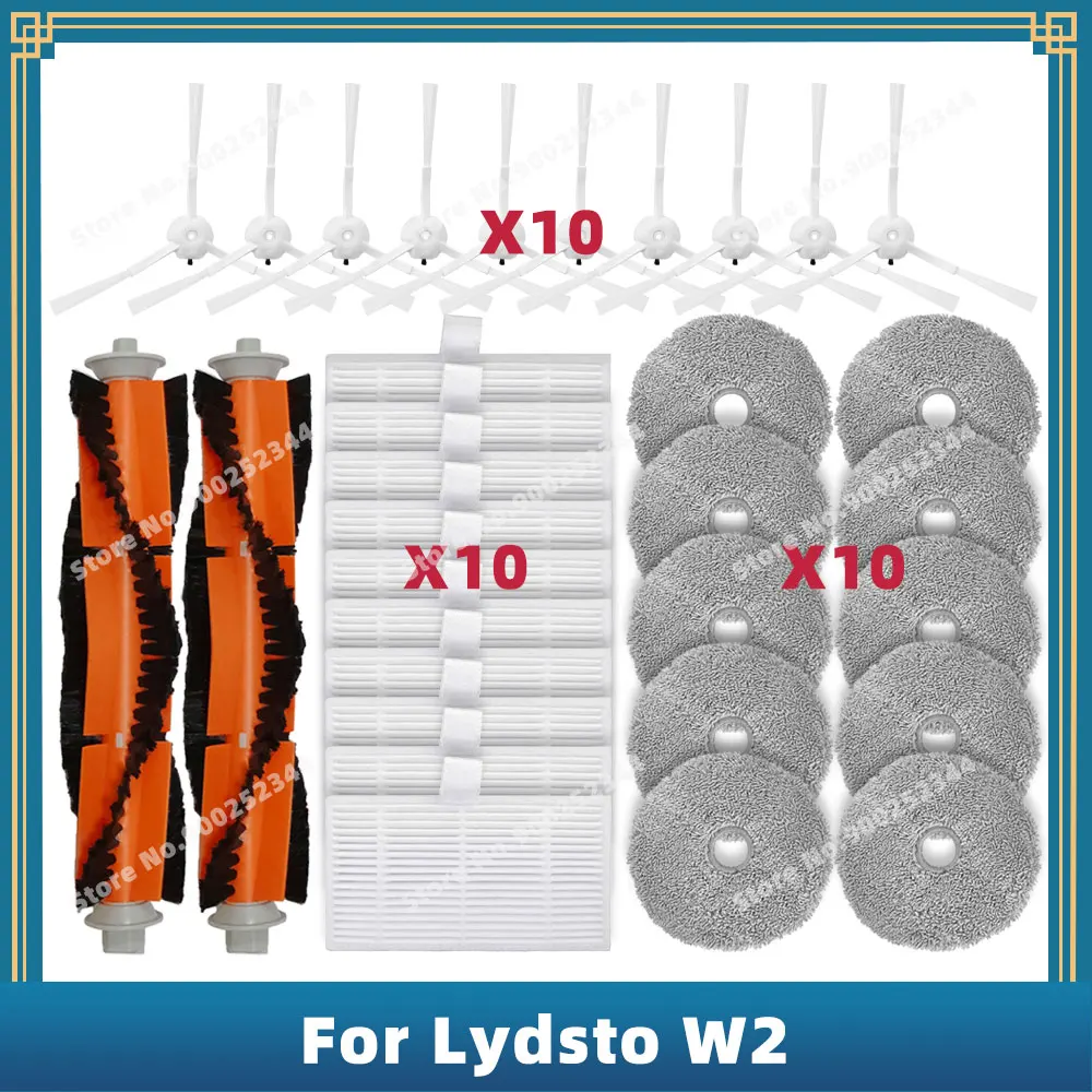 Lydsto-W2.jpg