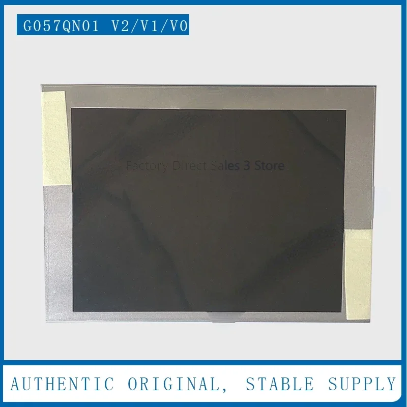 G057QN01-V2-For-AUO-Original-New-5-7-Inch-G057QN01-V1-G057QN01-V0 ...