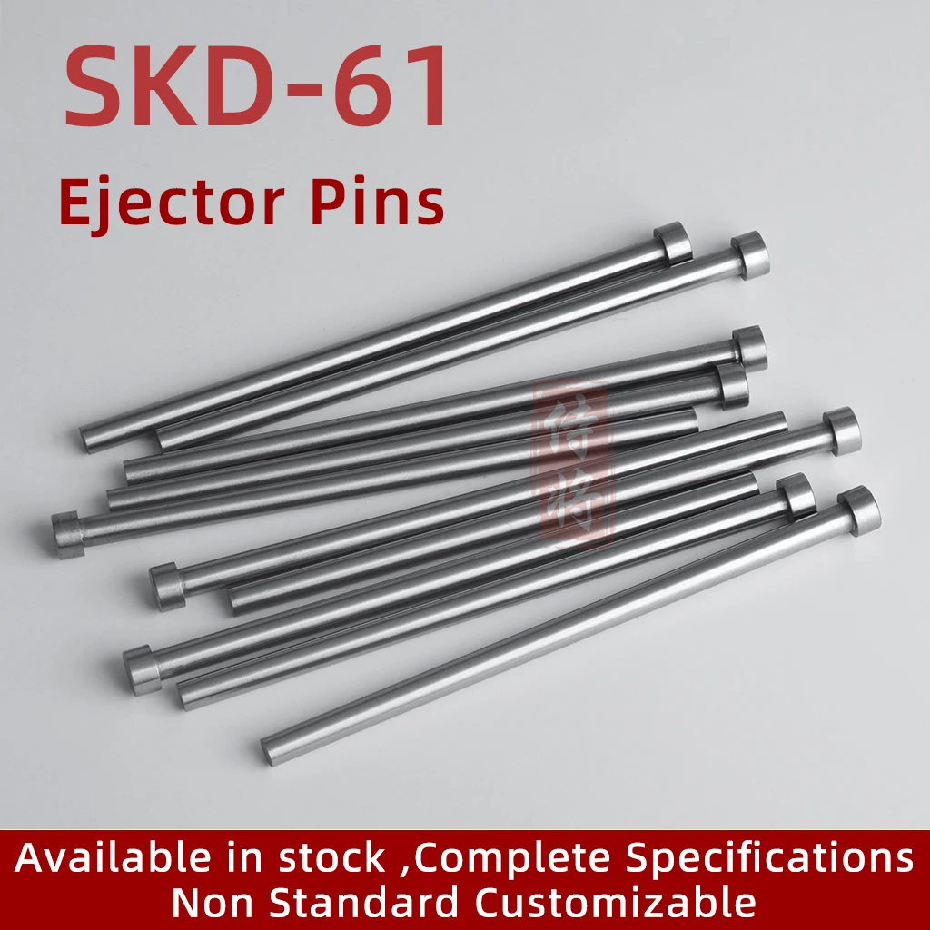 1PCS-Plastic-Mold-SKD61-Ejector-Pins-D1-to-D5-Mould-Accessories ...
