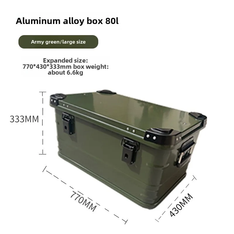 30-80L-Army-Green-Outdoor-Storage-Box-Camping-Picnic-Travel-Aluminum ...
