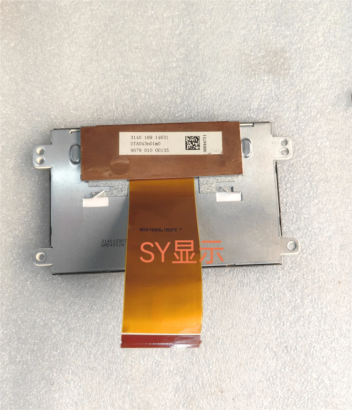 Original-A-4-3-inch-LCD-display-FM1369A02-B-DTA043n01m0-GPM1369A0-60P.jpg