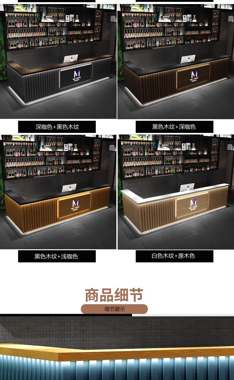 Bàn bar hiện đại hẹp Hộp đêm Công nghiệp ngoài trời chống nước Bàn bar ...