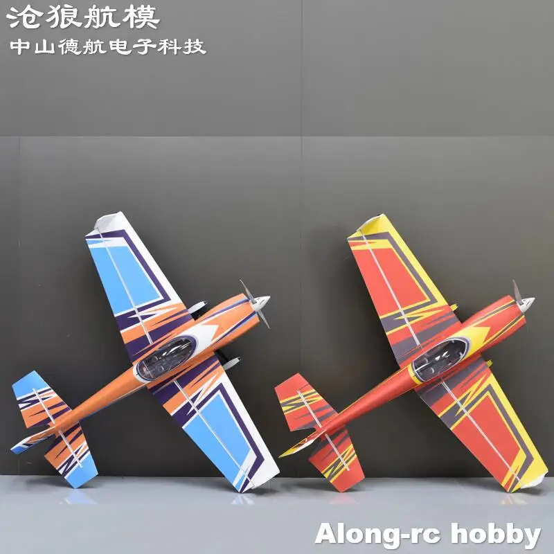 Skywing RC PP Foam Material Plane 3D Airplane Model Hobby 48 Inch ...