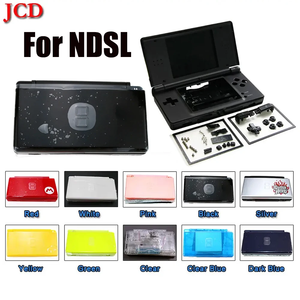 NDS-JCD-NDSL.jpg
