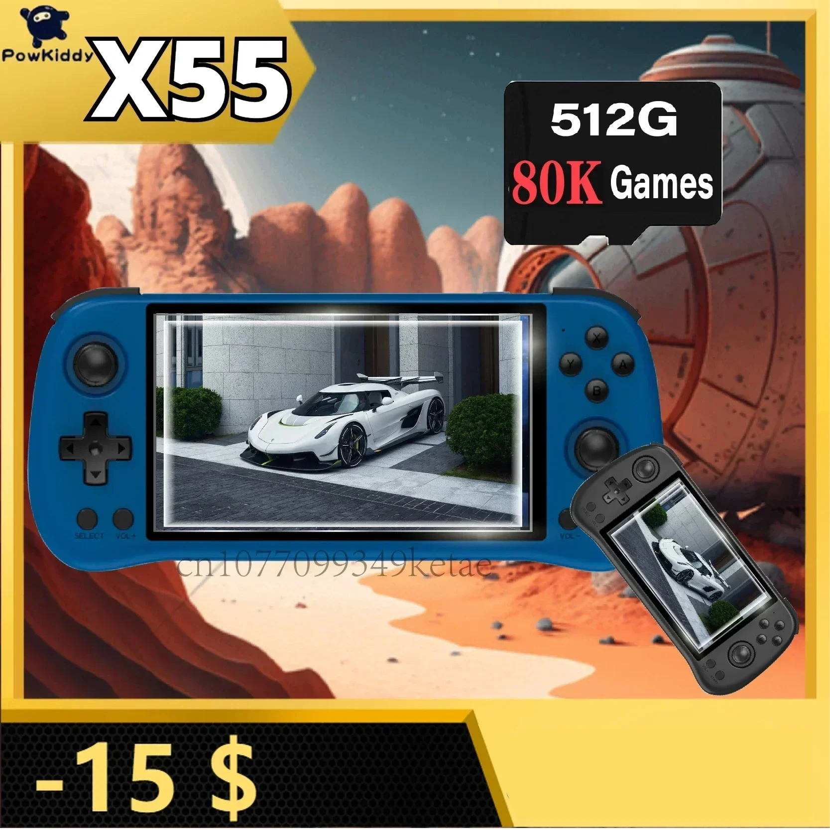 POWKIDDY-X55-Handheld-Game-Console-5-5-INCH-IPS-Screen-RK3566-Handheld ...