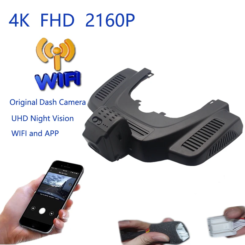 4K Plug And Play Car Video Recorder Wifi DVR Dash Camera For Mercedes ...