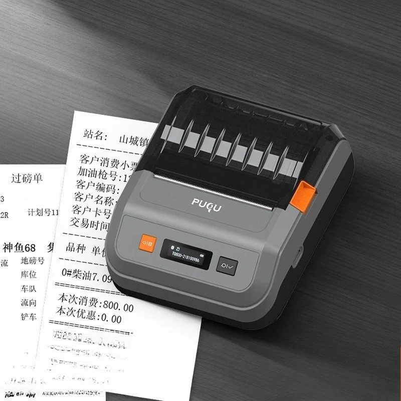 Small Portable Printer Document Receipts Printing Machine Wired ...